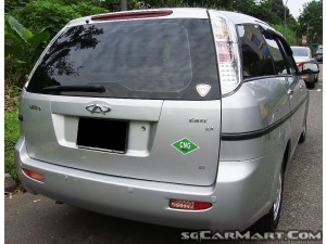 Used 2008 Chery V5 2.4A CNG for Sale (Expired) - Sgcarmart