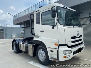 2017 UD Trucks GKB5E Photos & Pictures Singapore - Sgcarmart