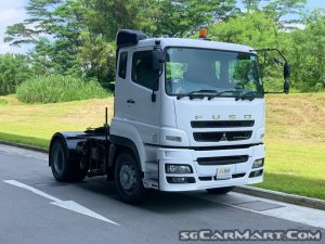Used 2014 Mitsubishi Fuso Super Great FP51 for Sale (Expired) - Sgcarmart