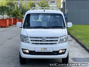 2022 DFSK EC31 Electric Photos & Pictures Singapore - Sgcarmart