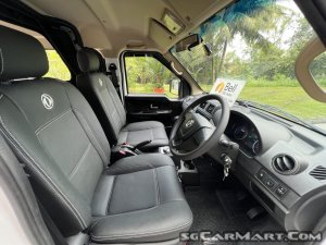 Used 2022 DFSK EC35 Electric for Sale | Bell KSL Auto Pte Ltd - Sgcarmart