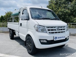 2022 DFSK EC31 Electric Photos & Pictures Singapore - Sgcarmart