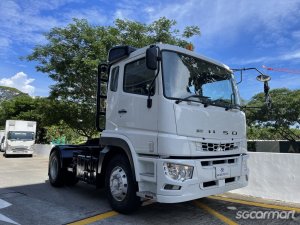 Used 2019 Mitsubishi Fuso Super Great FP70 for Sale (Expired) - Sgcarmart