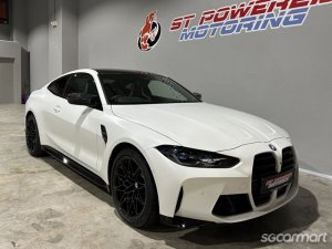 Used BMW M Series M4 Coupe Competition Package for Sale (Expired ...