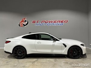 Used BMW M Series M4 Coupe Competition Package for Sale (Expired ...