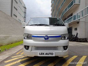 2022 Foton Iblue V6 Electric Photos & Pictures Singapore - Sgcarmart