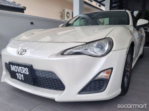 Used 2016 Toyota 86 2.0M G for Sale (Expired) - Sgcarmart