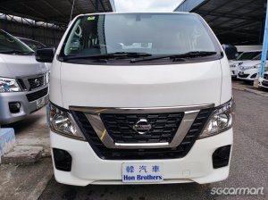 Used 2020 Nissan NV350 2.5A for Sale (Expired) - Sgcarmart