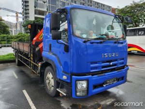 Used 2014 Isuzu FVR34 for Sale (Expired) - Sgcarmart