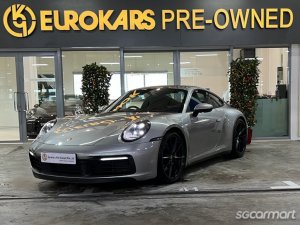 Used 2021 Porsche 911 Carrera S Coupe 3.0A PDK for Sale (Expired ...