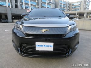 Used 2016 Toyota Harrier 2.0A Premium Panoramic Roof for Sale | Speedo ...