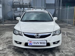 Used 2008 Honda Civic 1.8A (COE till 10/2023) for Sale | Tan Wei Auto ...