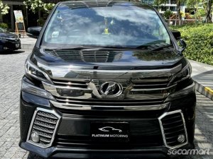 Used 2017 Toyota Vellfire 2.5A Z G-Edition Moonroof for Sale | Platinum ...