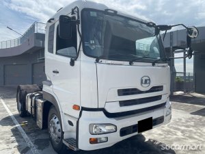 Used 2017 UD Trucks GKB5E for Sale | Think One Automobile & Trading ...