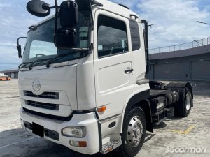 Used 2017 UD Trucks GKB5E for Sale | Think One Automobile & Trading ...