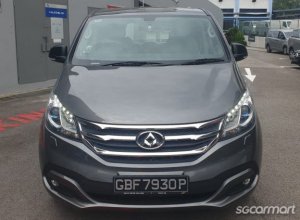 Used 2017 Maxus G10 1.9M for Sale | Fulco Motor Galleria Pte Ltd ...