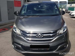 Used 2017 Maxus G10 1.9M for Sale | Fulco Motor Galleria Pte Ltd ...