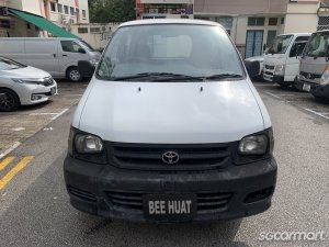 Used 2004 Toyota Liteace 2.2M (COE till 07/2024) for Sale | Bee Huat ...