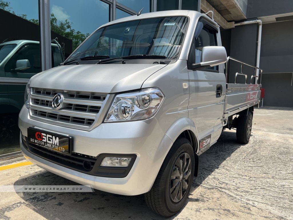 2023 DFSK EC31 Electric Photos & Pictures Singapore - Sgcarmart