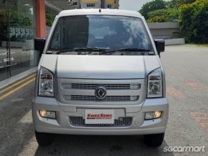 Used 2023 DFSK EC35 Electric for Sale | Swee Seng Motors - Sgcarmart