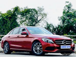 Used 2017 Mercedes-Benz C-Class C180 Avantgarde for Sale (Expired ...