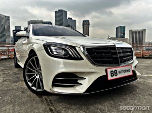 Used 2021 Mercedes-Benz S-Class S450 Mild Hybrid 4MATIC Exclusive Sport for Sale (Expired ...