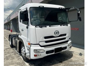 Used 2017 UD Trucks GKB5E for Sale | Think One Automobile & Trading ...