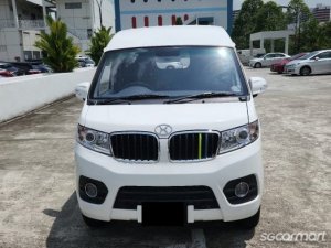 2023 Shineray X30LEV V2.0 Photos & Pictures Singapore - Sgcarmart