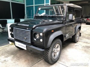 Used 2017 Land Rover Defender 90 for Sale (Expired) - Sgcarmart