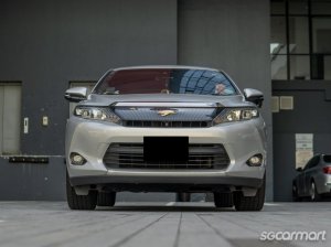 Used 2018 Toyota Harrier 2.0A Premium Panoramic Roof for Sale (Expired ...