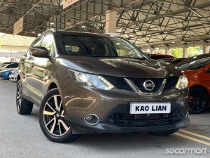 Used 2017 Nissan Qashqai 2.0A Premium Moonroof for Sale (Expired ...