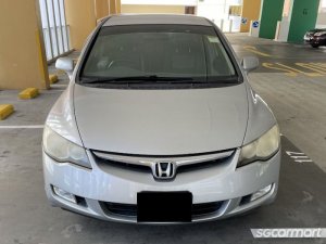 Used 2008 Honda Civic 1.6A VTi (COE till 09/2023) for Sale | Ong ...
