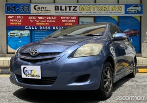 Used 2008 Toyota Vios 1.5A J (COE till 09/2023) for Sale | Blitz ...