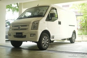 Used 2022 DFSK EC35 Electric for Sale (Expired) - Sgcarmart