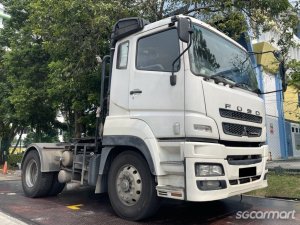 Used 2016 Mitsubishi Fuso Super Great FP51 for Sale (Expired) - Sgcarmart