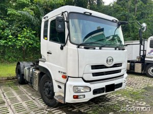Used 2014 UD Trucks GKB5E for Sale (Expired) - Sgcarmart