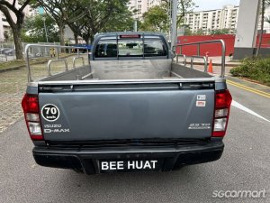 Used 2015 Isuzu TFR86 for Sale | Bee Huat Credit - Sgcarmart