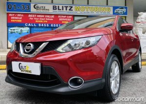 Used 2016 Nissan Qashqai 1.2A DIG-T Premium for Sale | Blitz Motoring ...