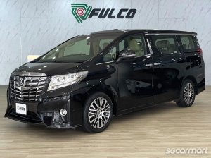 Used 2016 Toyota Alphard 2.5A Elegance Sunroof for Sale | Fulco Motor ...