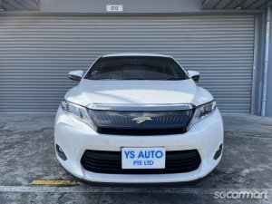 Used 2015 Toyota Harrier 2.0A Premium Panoramic Roof for Sale | YS Auto ...