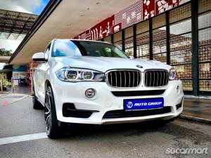 Used 2017 BMW X5 xDrive25d for Sale (Expired) - Sgcarmart
