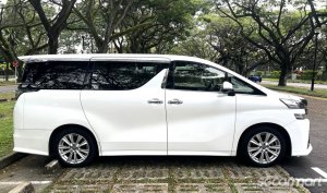 Used 2015 Toyota Vellfire 2.5A Z A-Edition for Sale | Anthony Teng ...