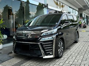 Used 2019 Toyota Vellfire 2.5A Z G-Edition Moonroof for Sale (Expired ...