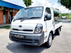 Used 2019 Kia K2500 Single-Cab for Sale | William's Auto - Sgcarmart