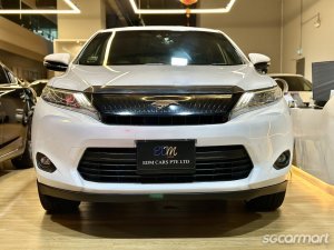 Used 2017 Toyota Harrier 2.0A Premium Panoramic Roof for Sale | EDM ...