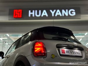 Used 2021 MINI Electric Level 1 for Sale | Hua Yang Credit Pte Ltd ...