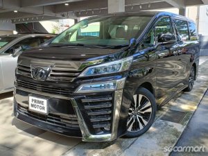 Used 2020 Toyota Vellfire 2.5A Z G-Edition Moonroof for Sale | Prime ...