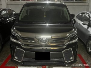 Used 2015 Toyota Vellfire 2.5A Z G-Edition Moonroof for Sale | 2JS Auto ...