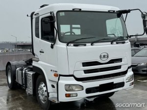 Used 2016 UD Trucks GKB5E for Sale | Think One Automobile & Trading ...