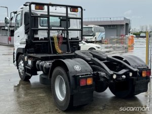 Used 2016 UD Trucks GKB5E for Sale | Think One Automobile & Trading ...